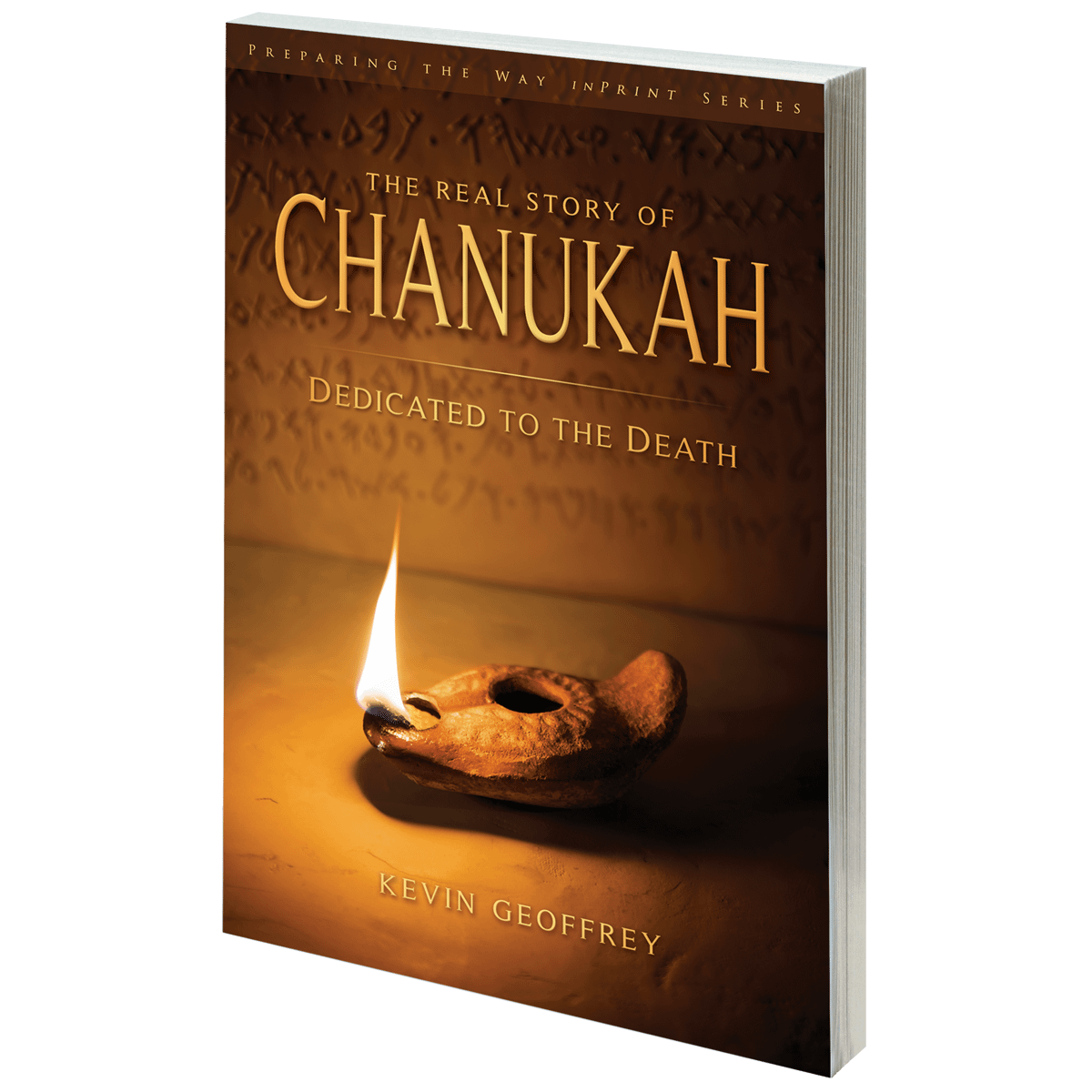 The Real Story of Chanukah (Book) | Perfect Word Ministries - Messianic ...